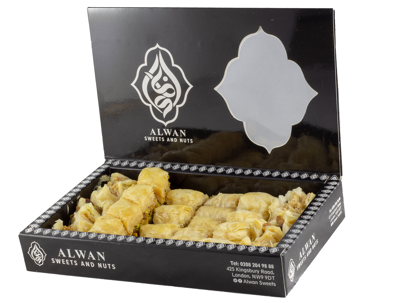 Best Sellers - Alwan Sweets