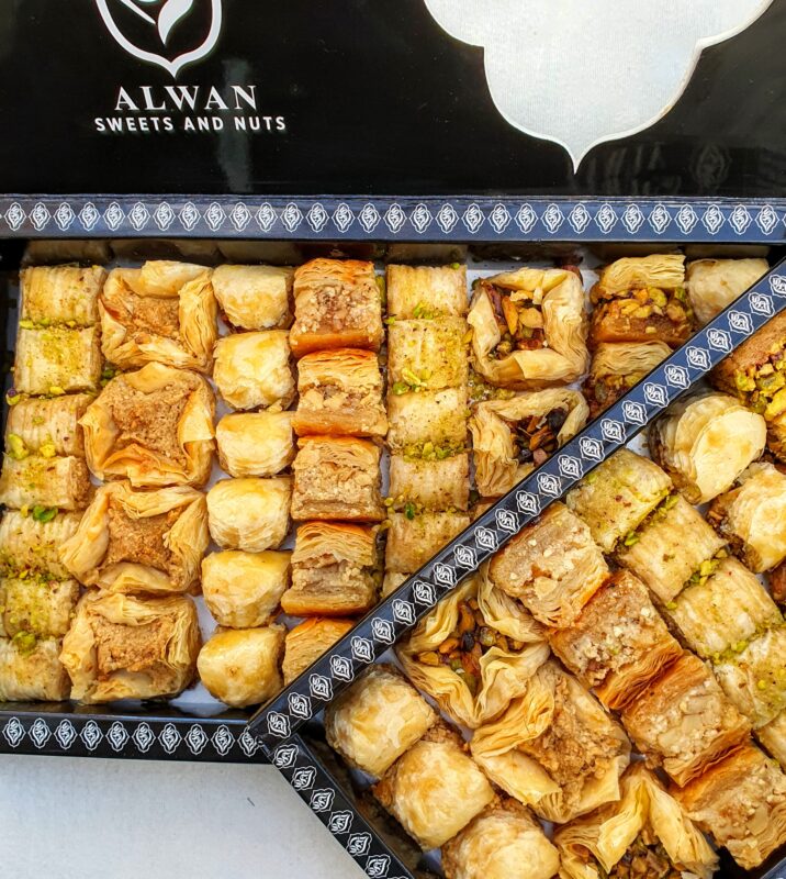 The Alwan Assortment » Alwan Sweets